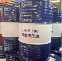China Machine Great Wall Grease Lube Lithium Soap Anti Oxidation for sale