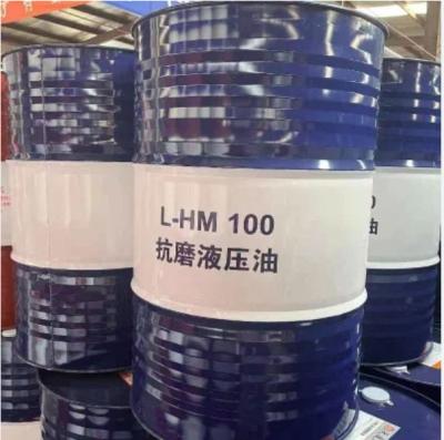 China Machine Great Wall Grease Lube Lithium Soap Anti Oxidation for sale
