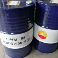 China Multi Purpose Ball Bearing Grease Lubricant High Speed ODM for sale