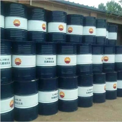 China Bulk Bearing Grease Lubricant Lithium Soap 15KG for sale