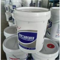 China Great Wall Ball Bearing Lube Grease LGHP 2 Grade Heavy Duty for sale