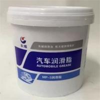 China Great Wall Synthetic Grease MP3 Red Even Smooth Ointment Lubricant From China for sale