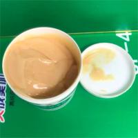 China Hydraulic Grease Great Wall Plastic Barrel Yellow Lubricant For Car for sale