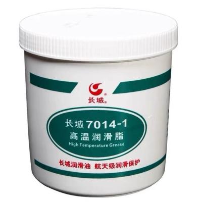 China 7014-1 High Temperature Grease Great Wall Organic Synthetic Oil For Bearings for sale