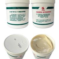 China Light Brown High Temperature Bearings Grease Sinopec Lubricant From China for sale