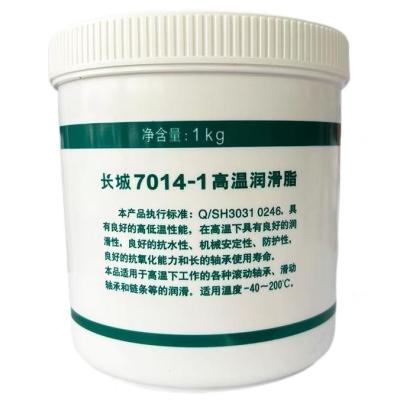 China Sinopec 7014-1 High Temperature Grease China Synthetic Oil For Mechanical Bearings for sale