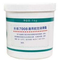 China Yellow Brown Aviation Grease Great Wall Synthetic Lubricants For Non-aeronautical Fields for sale