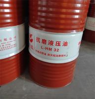 China Sinopec L-HM Anti-Wear Hydraulic Oil Great Wall Lubricant In Industry for sale