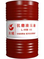 China 200L Sinopec Anti-Wear Hydraulic Oil L-HM 32 46 68 From China for sale