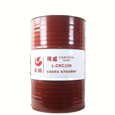 China Great Wall L-CKC Industrial Closed Gear Oil Medium Duty Lubricant Sinopec Lubricant for sale