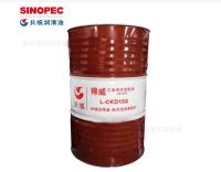 China Sinopec Dewei L-CKD Industrial Closed Gear Oil Great Wall Lubricant From China for sale
