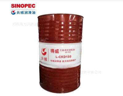 China Sinopec Dewei L-CKD Industrial Closed Gear Oil Great Wall Lubricant From China for sale