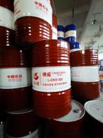China Sinopec Dewei L-CKD320 Industrial Gear Oil Heavy Duty Machinery Lubricant for sale