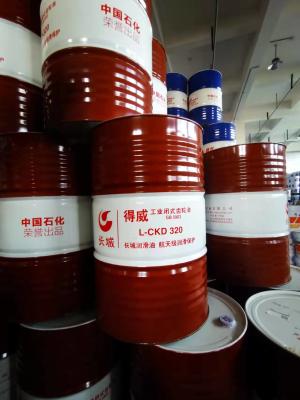 China Sinopec Dewei L-CKD320 Industrial Gear Oil Heavy Duty Machinery Lubricant for sale