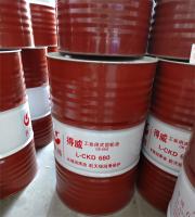 China Great Wall L-CKD460 680 Industrial Gear Oil Sinopec Lubricant In Mechanical for sale