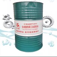 China 200L Great Wall 4407 Synthetic Heavy-Duty Industrial Gear Oil China Lubricant for sale