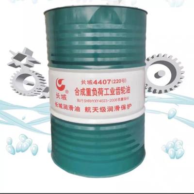 China 200L Great Wall 4407 Synthetic Heavy-Duty Industrial Gear Oil China Lubricant for sale