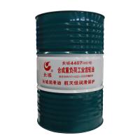 China Sinopec 4407 Synthetic Heavy Duty Industrial Gear Oil 320 460 Lubricant for sale
