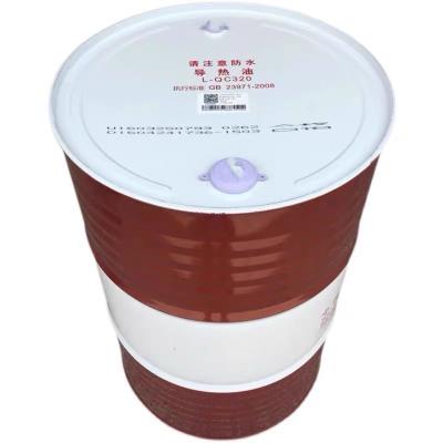 China 170KG Sinopec Slideway Oil Machine Tool Slideways Lubricants Feed Mechanisms for sale