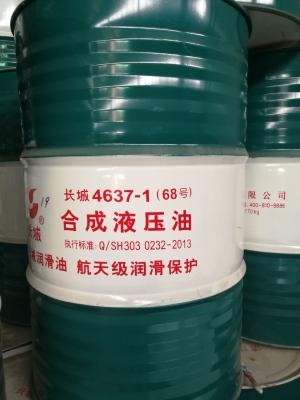China Sinopec 170KG Synthetic Hydraulic Lubricant Great Wall 4637-1 Low Temperature Oil for sale