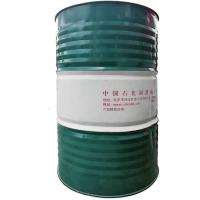 China Great Wall Anti-Wear Hydraulic Lubricant Sinopec Synthetic Hydraulic Oil In China for sale