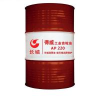 China Great Wall 200L Dewei AP Industrial Gear Oil Sinopec Lubricant In Gear Equipment for sale