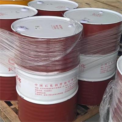 China China Dewei AP Industrial Gear Oil Great Wall Synthetic Lubricant for sale