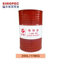 China Sinopec L-QB 300 Mineral Type Thermal Oil light yellow transparent In Synthetic Fiber for sale