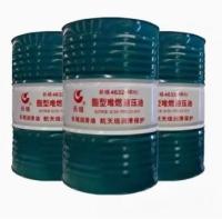 China Sinopec Ester Type Flame Retardant Hydraulic Lubricant Biodegradable Oil for sale