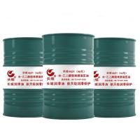 China Great Wall 4631 Water-Glycol Flame-Resistant Hydraulic Fluid In Hydraulic System for sale