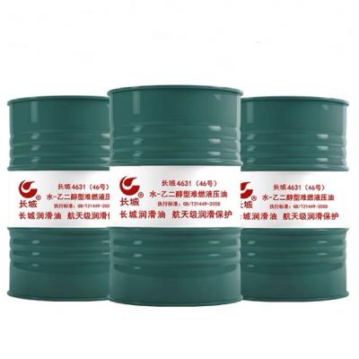 China Great Wall 4631 Water-Glycol Flame-Resistant Hydraulic Fluid In Hydraulic System for sale