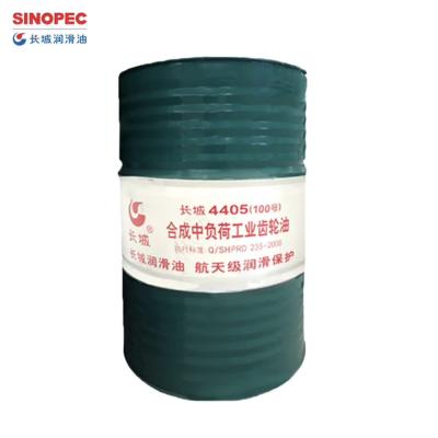 China Sinopec 4405 Synthetic Medium Load Industrial Gear Oil Great Wall Lubricant for sale