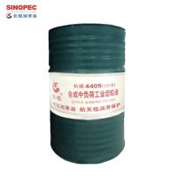 China 4405 Synthetic Medium Load Industrial Gear Oil Sinopec Biodegradable Lubricant for sale