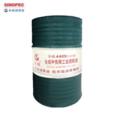 China 4405 Synthetic Medium Load Industrial Gear Oil Sinopec Biodegradable Lubricant for sale