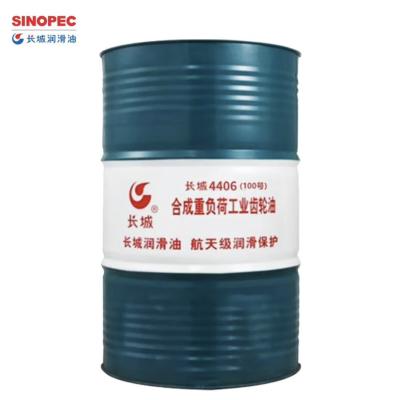 China Sinopec 4406 Synthetic Heavy-Duty Industrial Gear Oil Great Wall Lubricants for sale