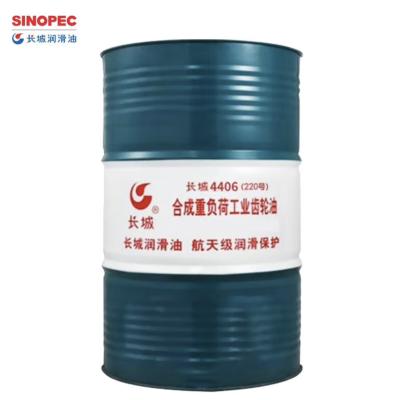 China Sinopec 200L 4406 Synthetic Heavy-Duty Industrial Gear Lubricant From China for sale