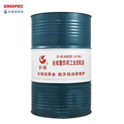 China 170KG 4406 Synthetic Heavy-Duty Industrial Gear Lubricant Great Wall Oil for sale