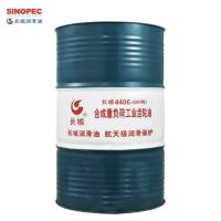 China Great Wall 4406 Synthetic Heavy-Duty Industrial Gear Oil In Low Speed Gear for sale