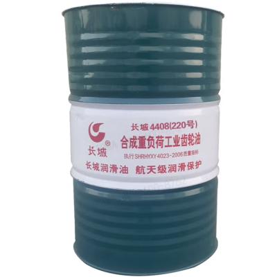 China Great Wall Fully Synthetic Heavy-Duty Industrial Gear Oil 4408 Lubricants for sale