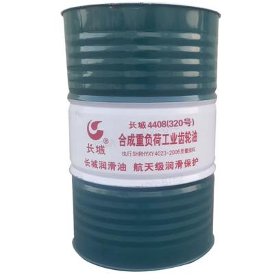 China Sinopec 4408 Fully Synthetic Heavy-Duty Industrial Gear Oil In Metallurgical for sale