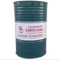 China 170KG 4408 Fully Synthetic Heavy-Duty Industrial Gear Oil China Sinopec Lubricant for sale
