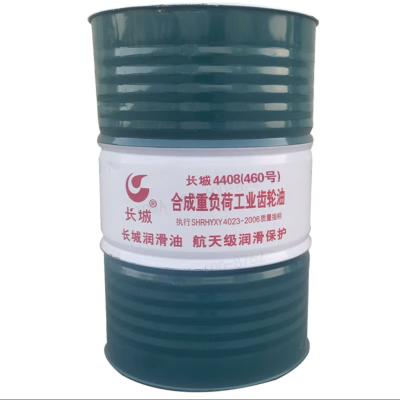 China 170KG 4408 Fully Synthetic Heavy-Duty Industrial Gear Oil China Sinopec Lubricant for sale