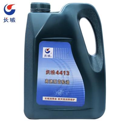 China Sinopec 4413 High Speed Pump Gear Oil In High Speed Centrifugal Pump for sale