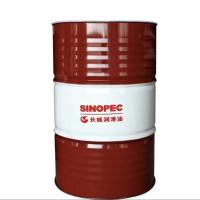 China Sinopec 200L 4523 Synthetic Refrigeration Oil Great Wall Synthetic Lubricants for sale