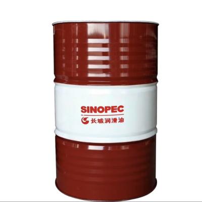China Sinopec 200L 4523 Synthetic Refrigeration Oil Great Wall Synthetic Lubricants for sale