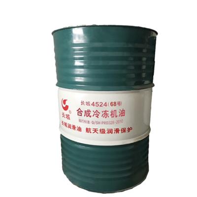 China Sinopec 4524 Synthetic Refrigeration Oil Gear Lubricant In Refrigeration System for sale