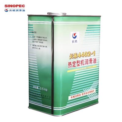 China 4L Great Wall 4402-1 Heat Setting Machine Lubricant In Textile Industry for sale