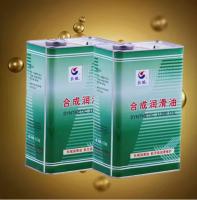 China 4402-1 Heat Setting Machine Lubricant Sinopec Synthetic High Temperature Chain Oil for sale
