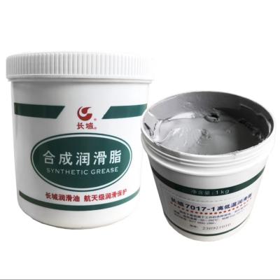 China Sinopec -60℃-250℃ 7017-1 High And Low Temperature Grease In Aviation Motor for sale