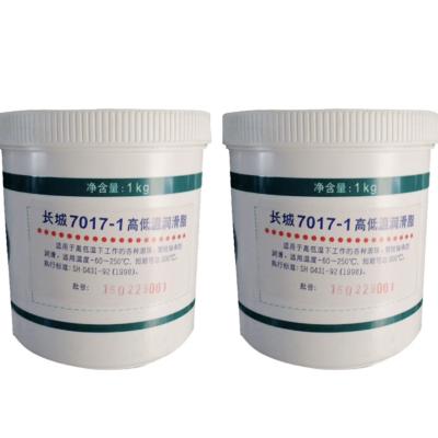 China Great Wall 7017-1 High And Low Temperature Grease With Long Bearing Life for sale